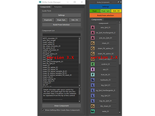 mGear 3.0～3.2 リリースのお知らせ＆使ってみた - アニマ日記【おしゃべりアニゴン】
